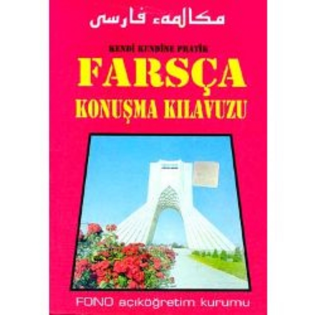Kendi Kendine Farsça Konuşma Kılavuzu | istekle.com | Alışverişinizi ...